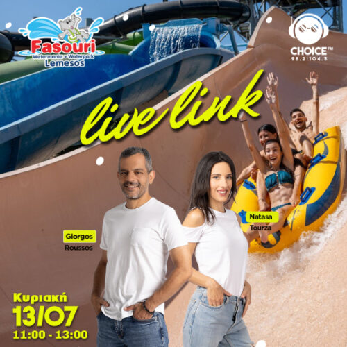 News & Events - Fasouri Watermania Waterpark Limassol